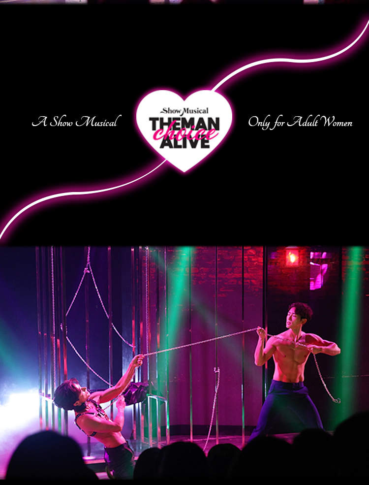 [THE MAN Alive : CHOICE] Musical Seoul Ticket - Klook Canada